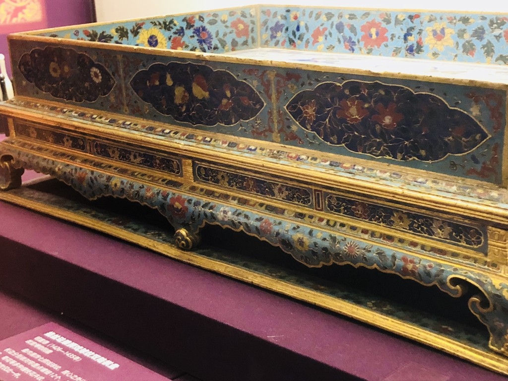 这是全球唯一件掐丝珐琅双陆棋盘|文物背后的历史烟云系列之六_四川在线